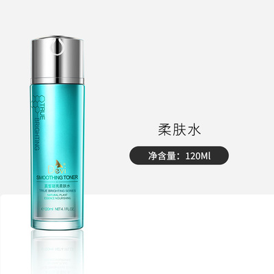 DEVI/黛妃真皙凝亮柔肤水120ml补水滋润保湿爽肤水女干性肤质正品