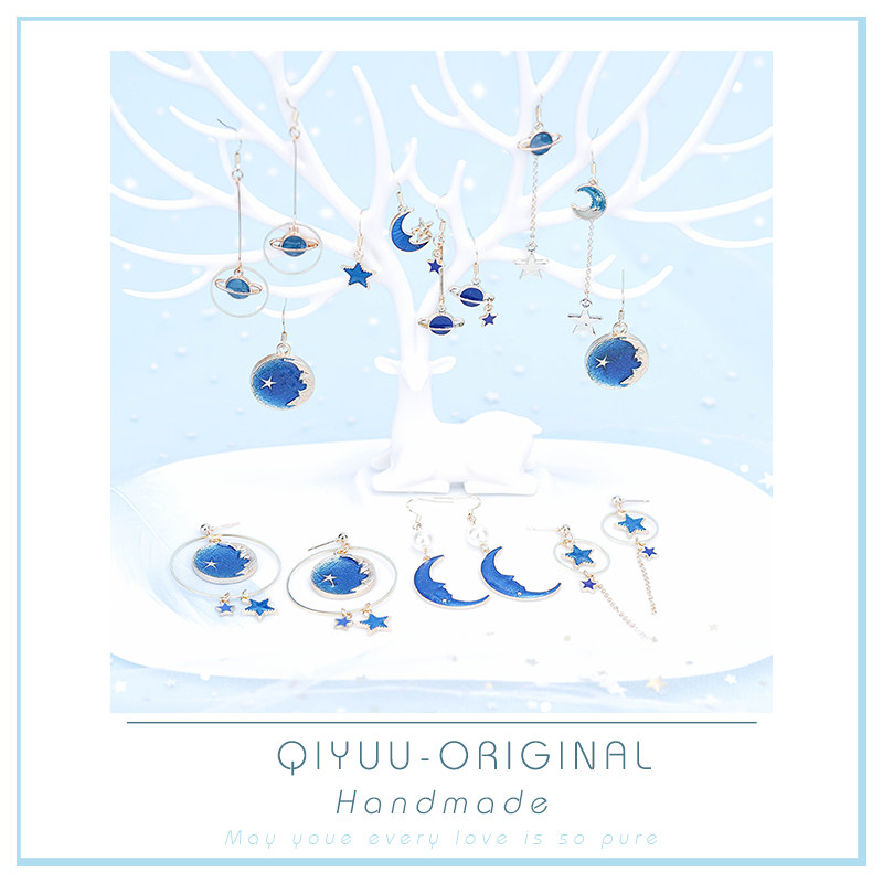 QIYUU外星球耳饰耳钉宇宙少女耳环耳钩镀真金防过敏E106星空耳夹_虎窝淘