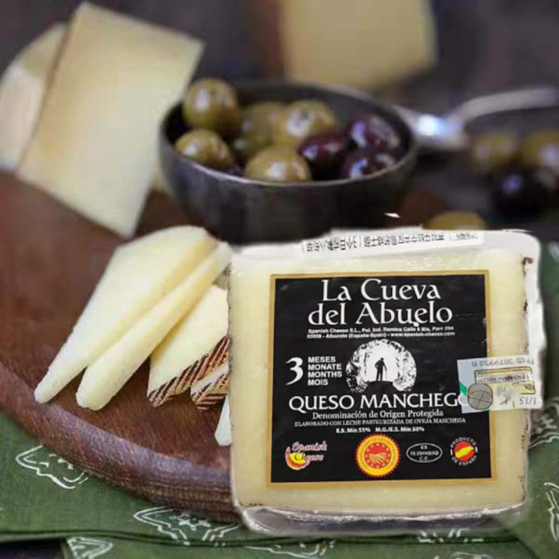 西班牙进口曼彻格羊奶酪硬质干酪即食芝士Manchego cheese_虎窝淘