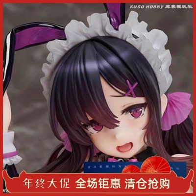 日版 BINDing 野野原柚花 兔女郎 Native 1/4 正品手办