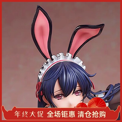 Native BINDing N社 早良绫香 裸腿 兔女郎  1/4 手办