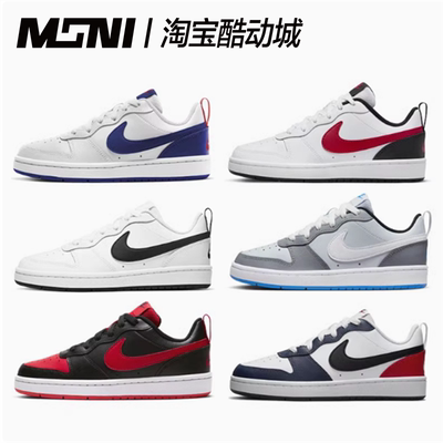 耐克Nike Court Borough纯白黑红经典复古低帮运动板鞋FD0320-133