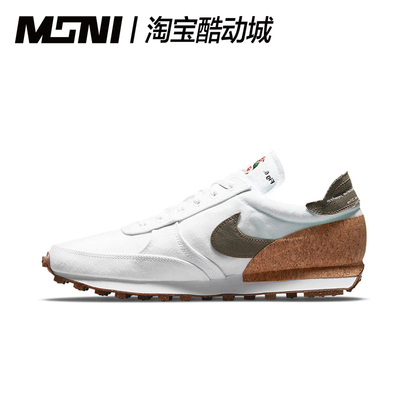 耐克Nike Daybreak-Type 华夫鞋软木塞花卉刺绣男女运动休闲跑鞋