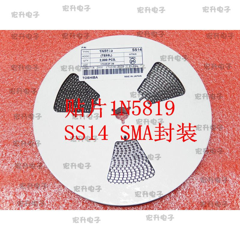 微型直流电机小马达发电机300轴2mm3-6v太阳能帽电池板咖啡杯专用_虎窝淘