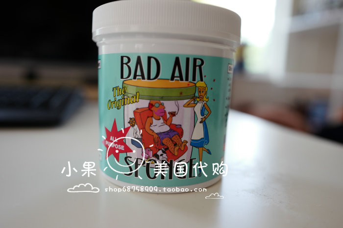 现货美国直购Bad Air Sponge空气净化剂去除甲醛异味白宫御用_虎窝淘