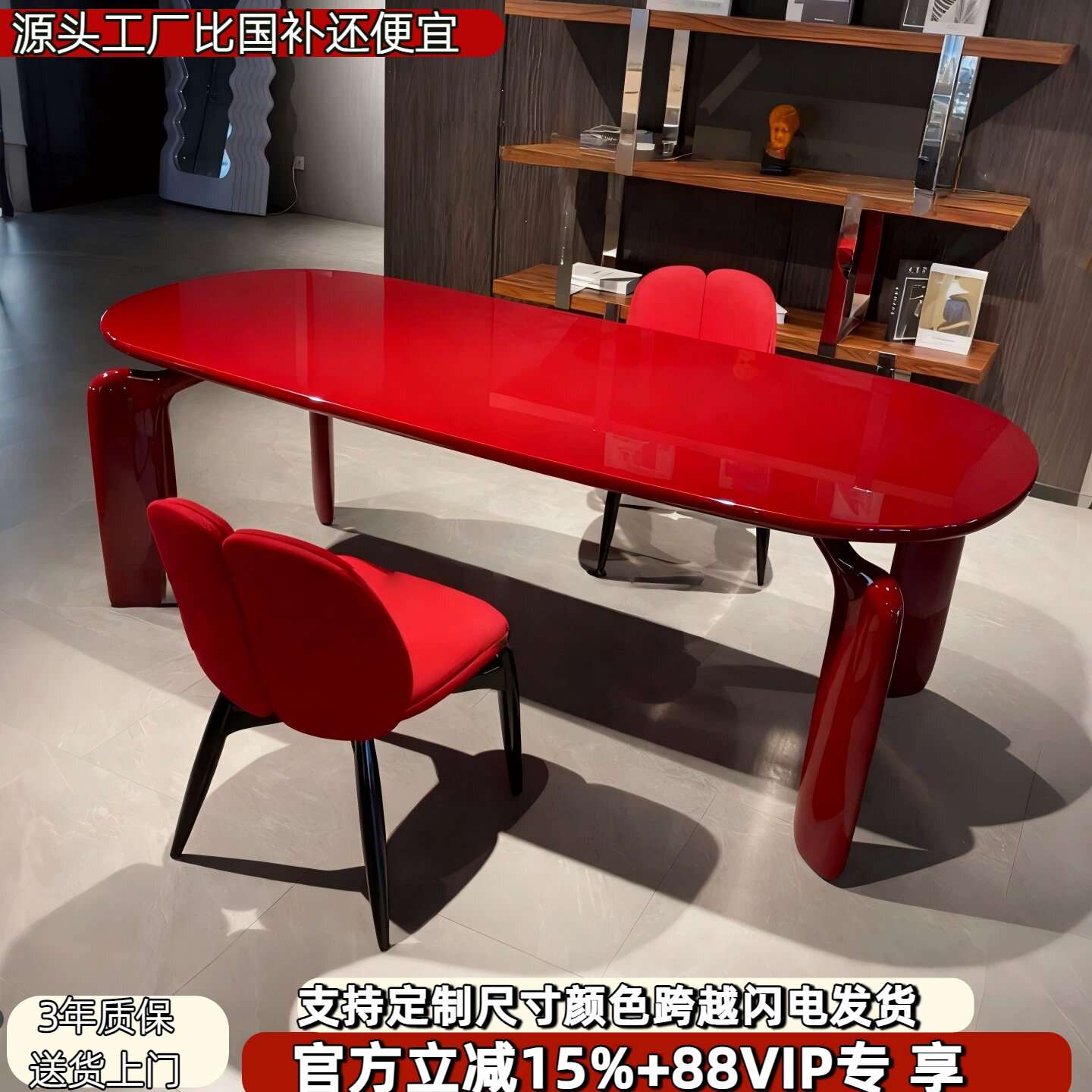 意式极简钢琴烤漆餐桌实木长方形饭桌现代简约艺术椭圆形餐台整装