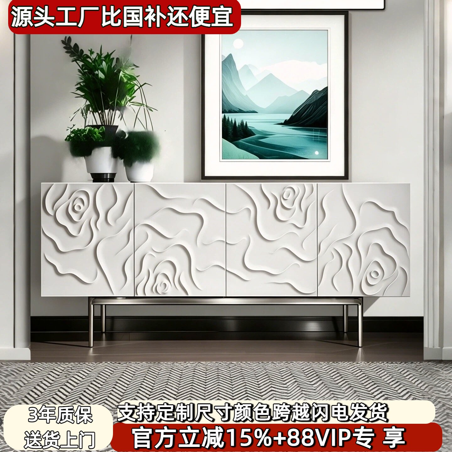 意式极简餐边柜钢琴烤漆玄关柜家用储物柜轻奢边柜酒柜茶水柜定制