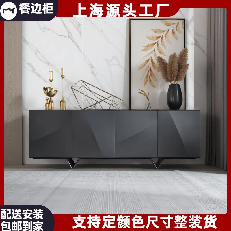 意式轻奢烤漆餐边柜入户玄关柜现代简约客厅储物柜收纳装饰柜鞋柜