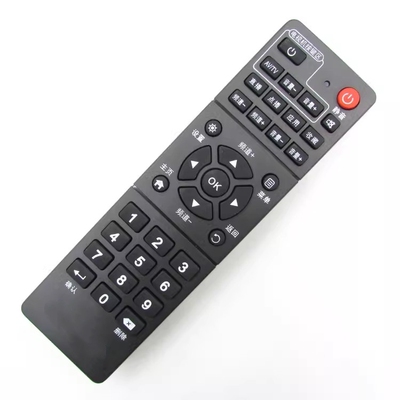 适用于中国移动inspur浪潮IPBS-8400/8100 IPBS-7200机顶盒遥控器