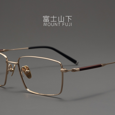 檀木系列 眼镜框男款超轻纯钛眼镜架商务休闲方框近视可配高级感
