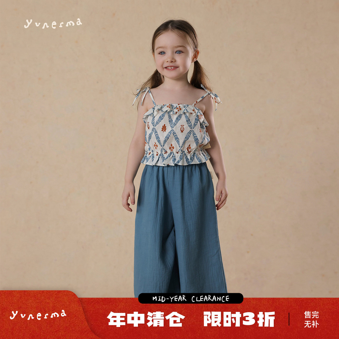宝宝夏季小众碎花背心娃娃衫允儿妈女童2025新款纯棉吊带儿童上衣