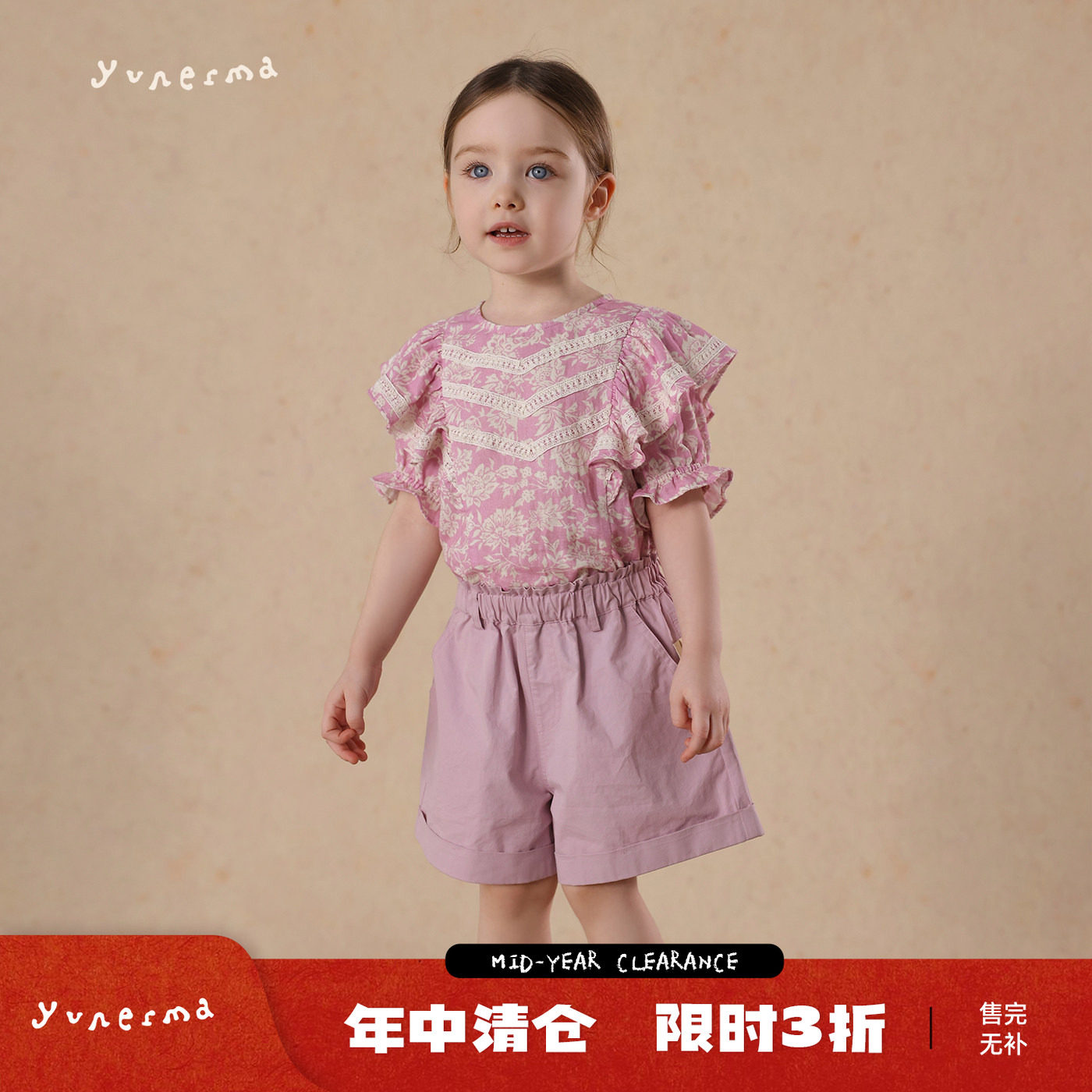 允儿妈女童小众花边飞袖娃娃衫短裤套装宝宝夏季时尚纯棉短袖裤子