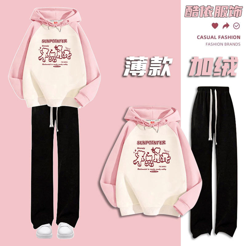 女大童秋冬季套装新款初中女学生春秋装连帽加绒卫衣宽松运动潮牌