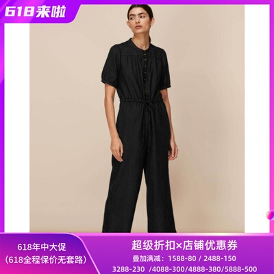 亚麻系带纯色直筒英伦百搭连体裤