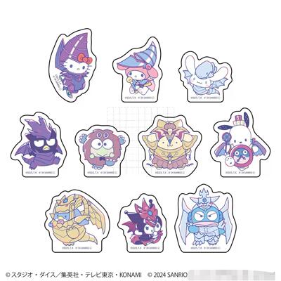 游戏王02三丽鸥联动武藤游戏阿