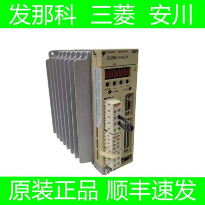 安川全新原装驱动器质保一年