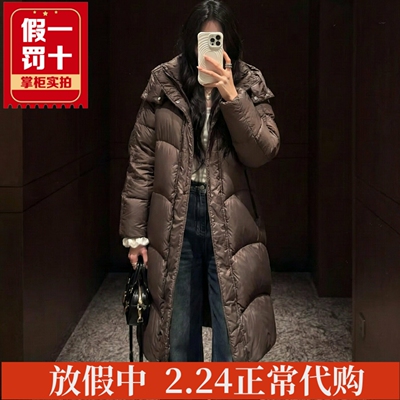 太平鸟女装2025冬商场同款专柜正品羽绒服A1ACF4416-1899