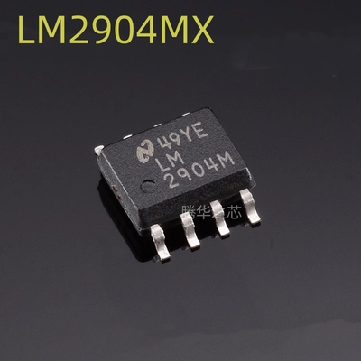 全新LM2904MX  LM2903MX LM2903DT LM2903DR封装SOP8比较器放大器