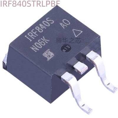 电子元器件 IRF840STRLPBF原装500V8A场效应管N沟道MOS封装TO-263