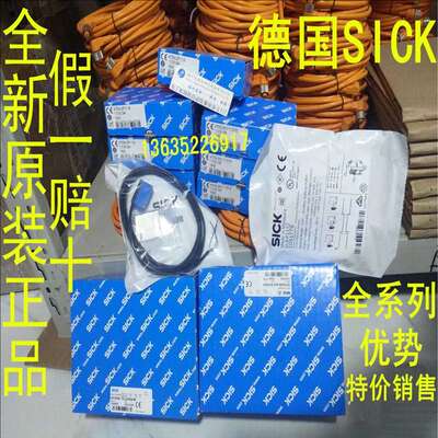 议价4053292 PCB-02RI0THXD 4062210 MUTTER-SCHLITZ(面临设备）