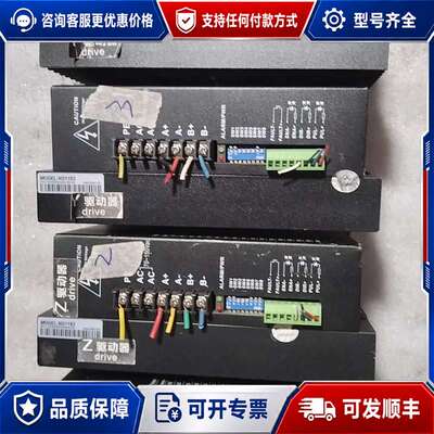议价雷赛86二相步进电机驱动器ND1182 AC70-150V的可维修