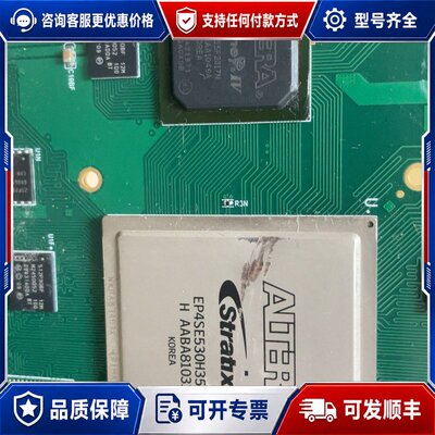 议价ep4se530h35i3n可维修