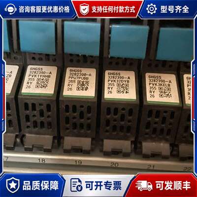 议价的日立存储 HDS 3282390-A 600G 10可维修