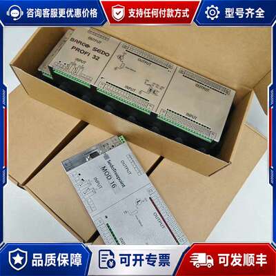 议价REMOTE I/O PROFI 32可维修