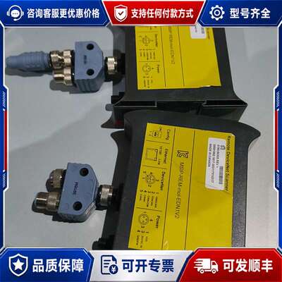 议价AMAT Brad Commucations SST-E可维修