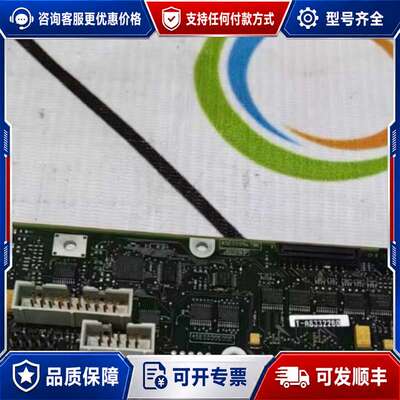 议价控制板A5E00994796可维修