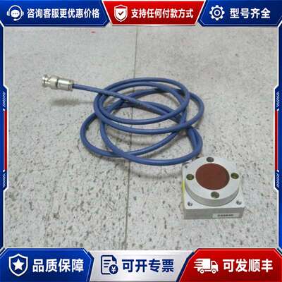 议价Dittel E56040传感器可维修