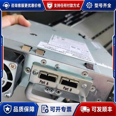 议价46X6069IBM TS31003573-L2U LTO3可维修