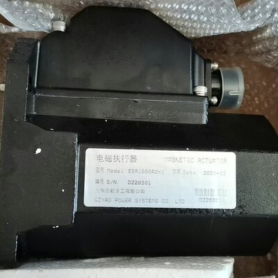 议价电磁执行器ESA1000A2-J原厂件可维修