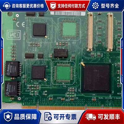 议价议价Canadian ICES-003 nnb101 BO可维修