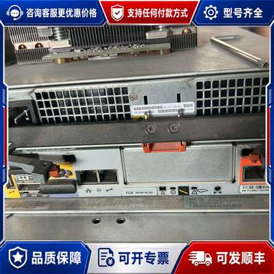 议价EMC VNXe3150 存储电源 AA26150可维修