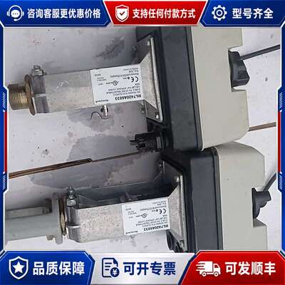 议价执行器ML7420A6033E电动可维修