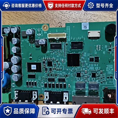 议价普洛菲斯触摸屏PFXST6600WAD线路板，，通电可维修