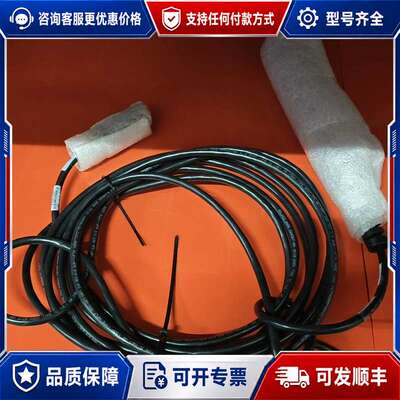 议价0090-07394可维修