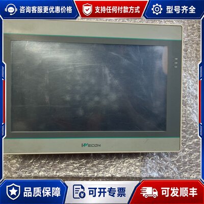 议价PI3102ie触摸屏可维修