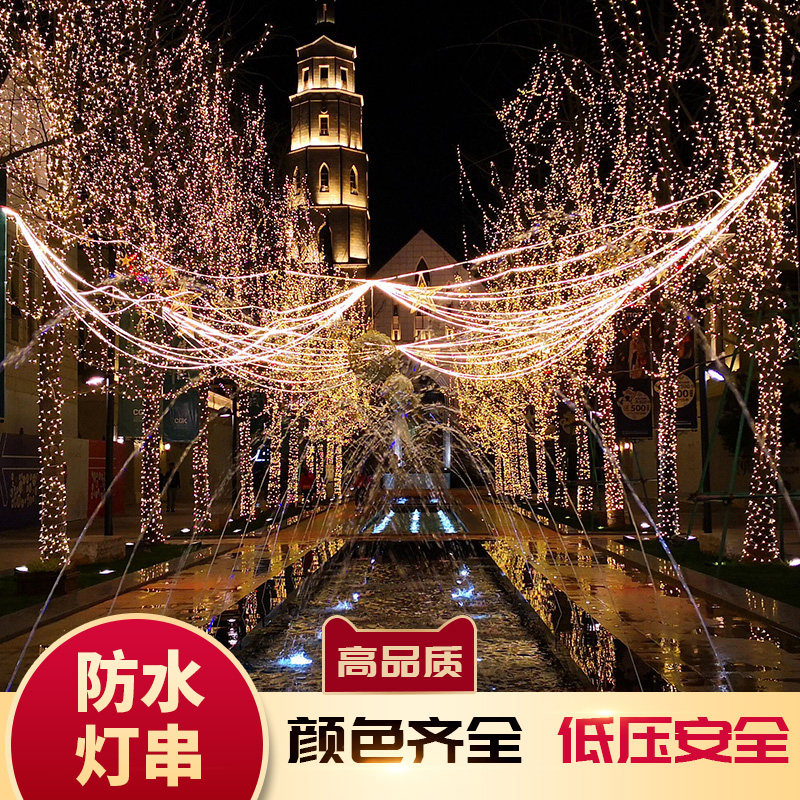 LED小彩灯闪灯串灯满天星婚庆装饰灯串星星灯卧室节日房间窗帘灯_虎窝淘