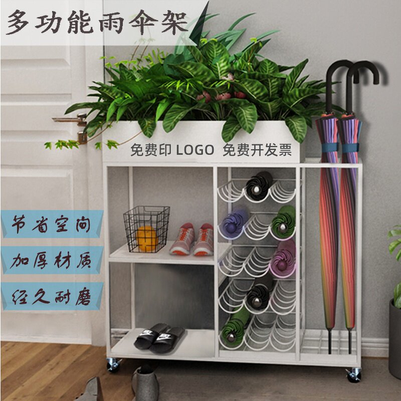 多功能落地式雨伞架酒店大堂折叠铁艺创意简约伞架雨伞收纳架子_虎窝淘