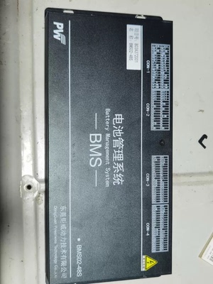 PW 电池管理系统 BMS，东莞钜威BMS02-48S，项目号:03A372001。