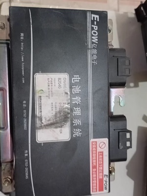 2101230-u53 changan长安82040ns10116 xlbcu01