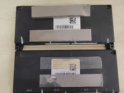 五菱宏光mini E300电池管理系统BMS主板 型号：DJ2220A，BMU70D5