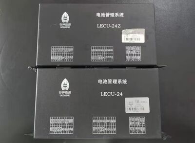 拆机GODSEND谷神能源电池管理系统BMS，LECU-24， LECU-24Z
