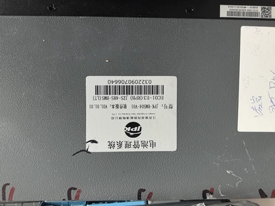 江苏金派克电池管理系统BMS 型号JPK-BMS05 软件V01.01.01