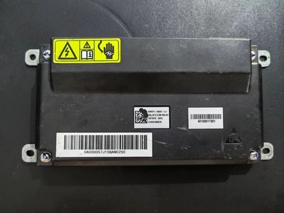 拆机CATL宁德时代电池管理系统BMS， 型号：800221-00057-3.1