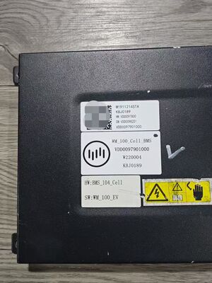 威马EX5电池管理系统BMS，拆车件，型号WM_100_Cell_BMS，