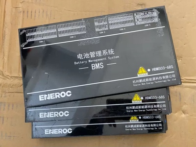 ENEROC BMS电池管理系统 68S模块 杭州鹏程新能源 HBMS03-68S