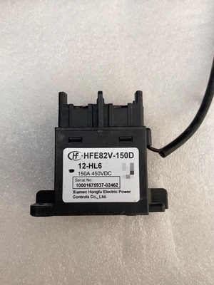 宏发HFE82V-150D高压直流继电器，型号12-HL6，150A+450VDC规格，